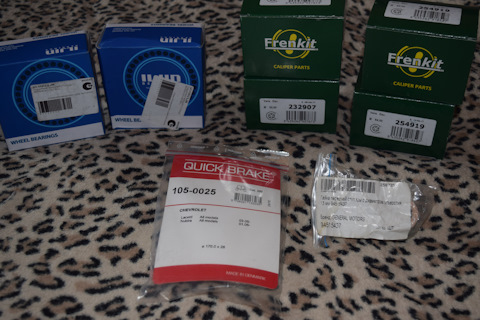 94515437 Гайка ступицы пер nexia/lanos/ lacetti/aveo GM | Запчасти на ...