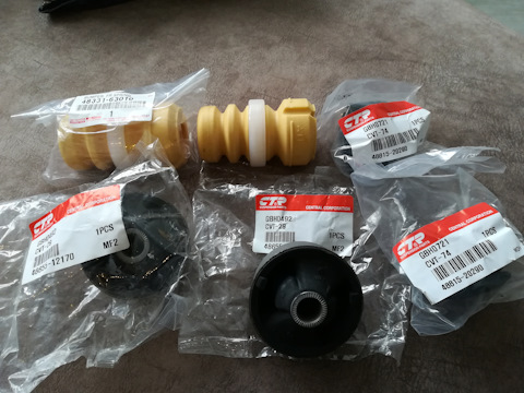 4865512170 Сайлентблок TOYOTA LEXUS | Запчасти на DRIVE2