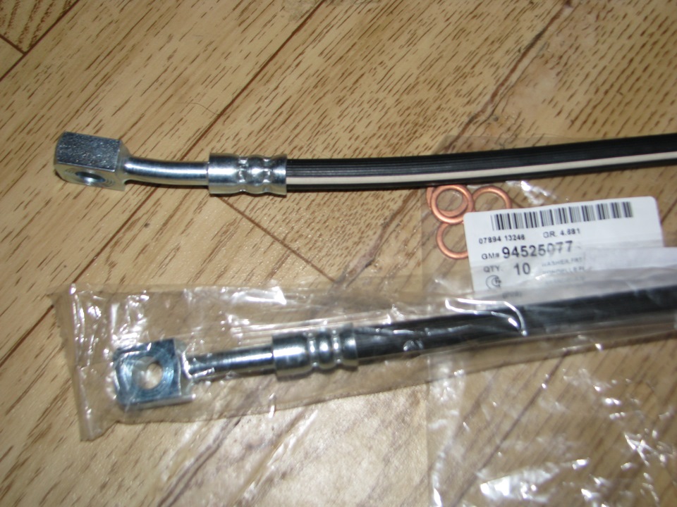 94525077 ШАЙБА, ДИАМ.8ММ GM | Запчасти на DRIVE2