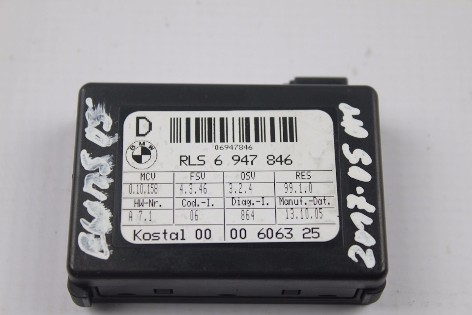 Сказ о датчике света и дождя RLS — BMW 5 series (E60), 3 л, 2004 года ...