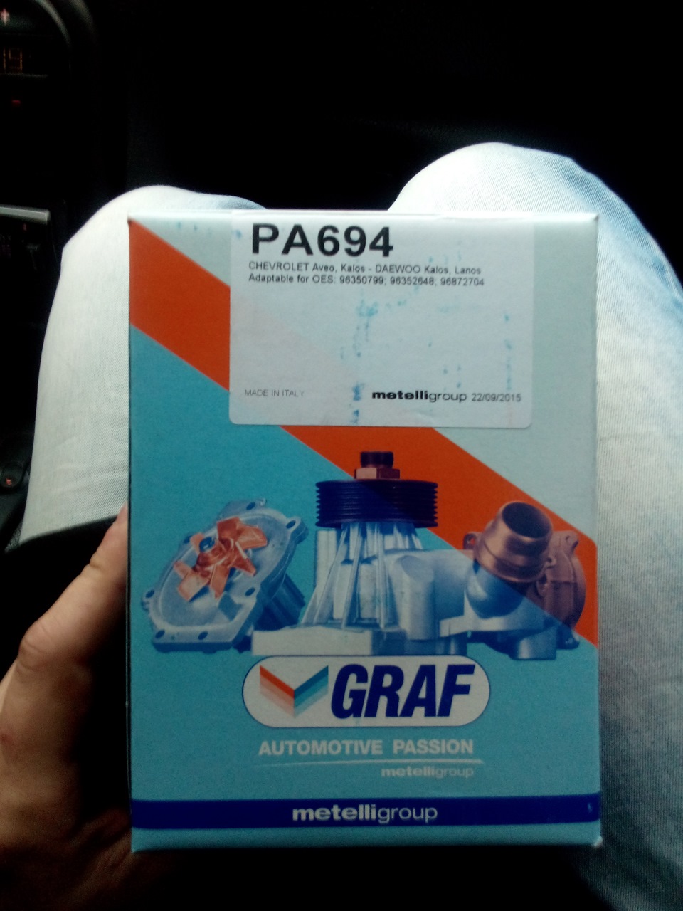 96872704 Насос водяной / Daewoo Chevrolet Aveo, Lanos, Rezzo 1.3-1.6 97 ...