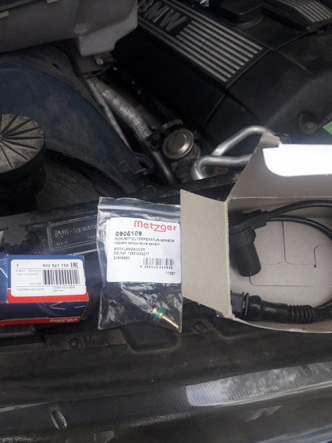 260032 Ремкомплект Frenkit | Запчасти на DRIVE2