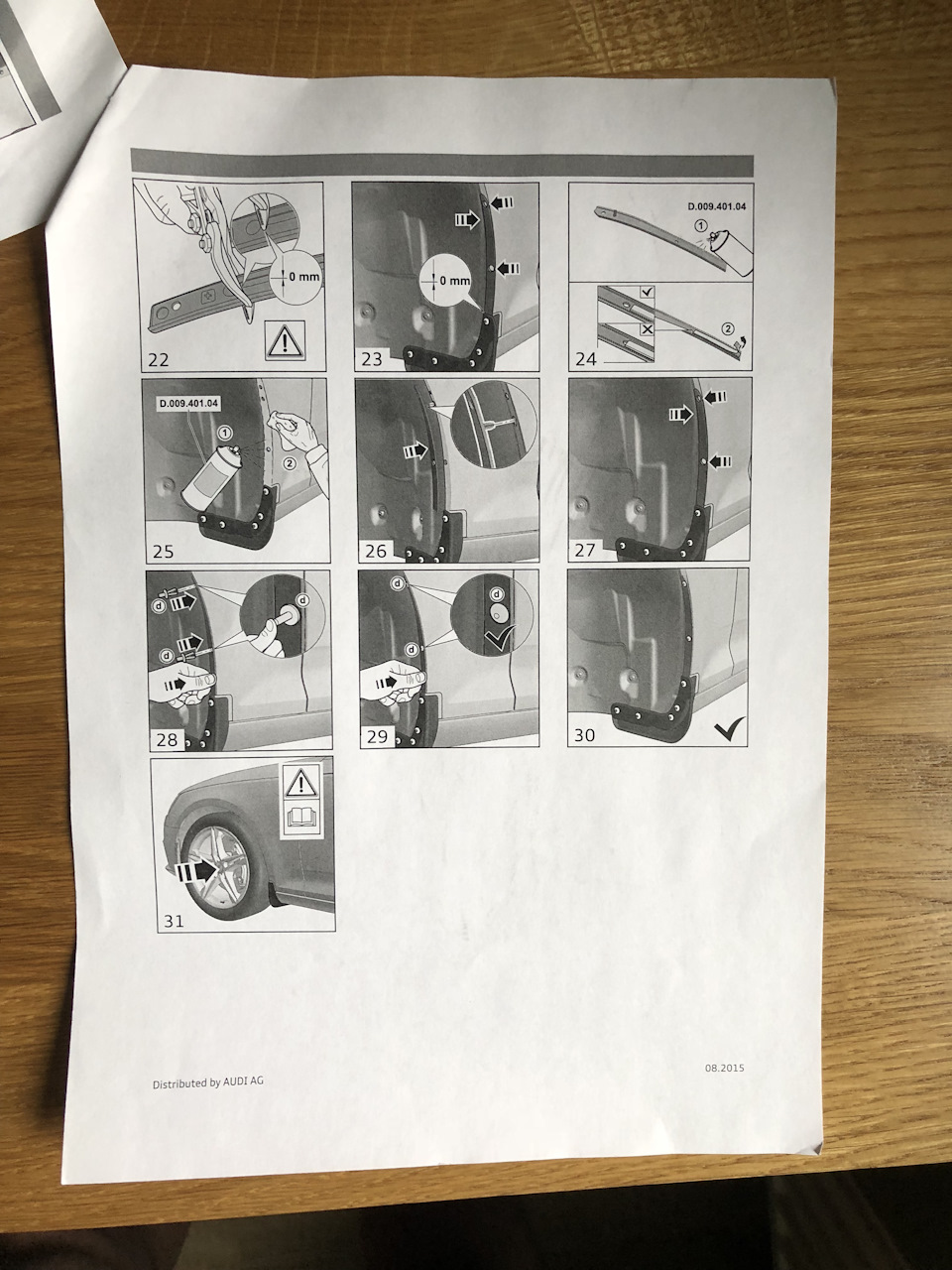 D00940104 СРЕДСТВО ОЧИСТИТЕЛЬНОЕ Г/Р VAG | Запчасти на DRIVE2