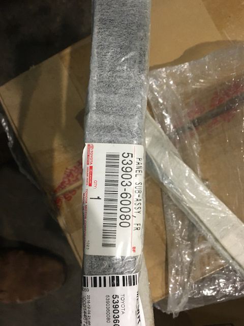 5390360080 ПЛАНКА ПОД ФАРУ ПРАВАЯ LAND CRUISER 100 05-07 TOYOTA LEXUS ...