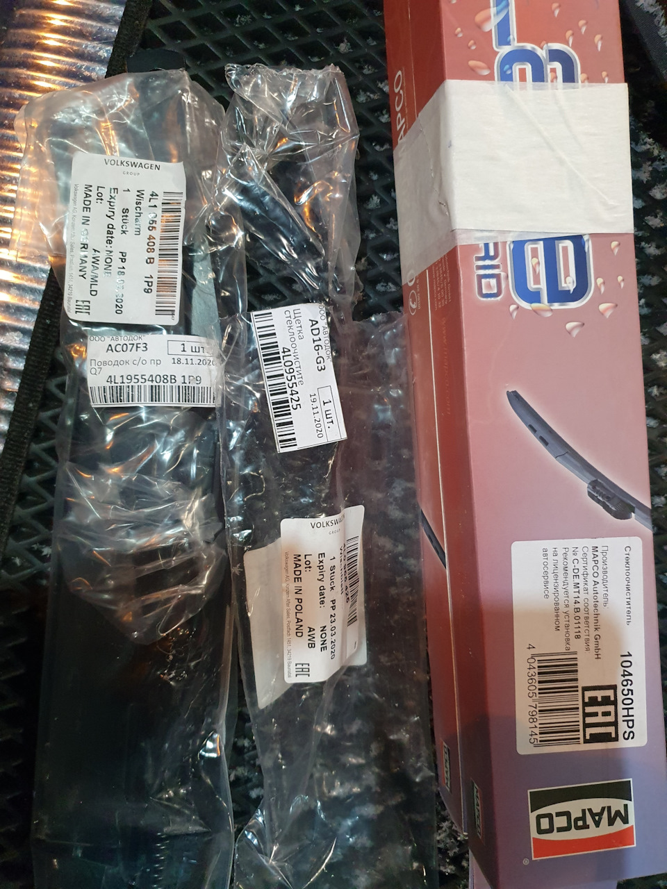 4L0955425 Щетка стеклоочистите VAG | Запчасти на DRIVE2