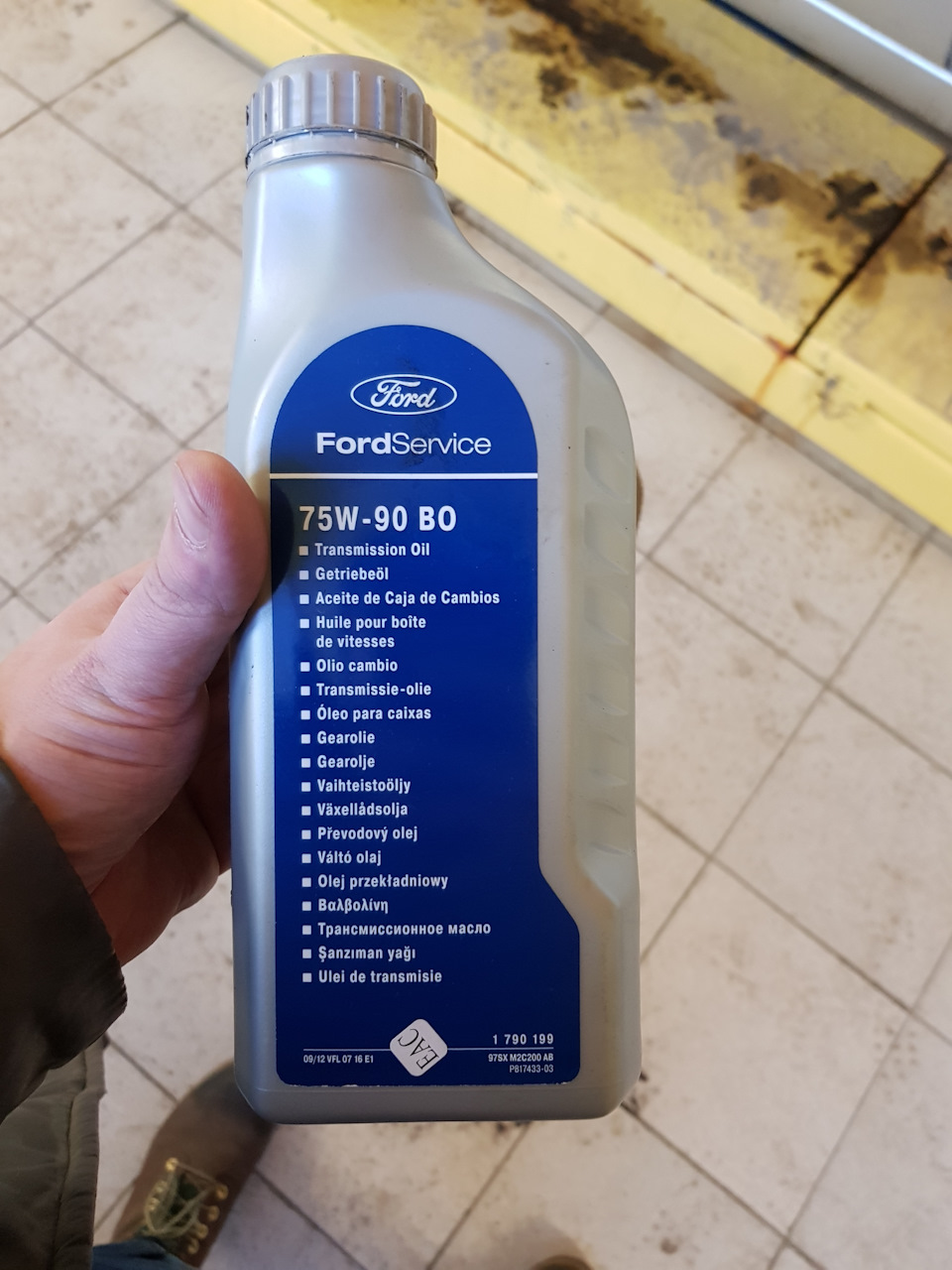 1790199 Масло трансмиссионное МКПП 1L 75W-90 BO / мех. КПП (BC/IB5/MTX ...