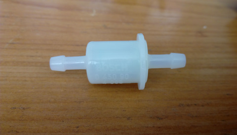 0450904005 Топливный фильтр BOSCH | Запчасти на DRIVE2