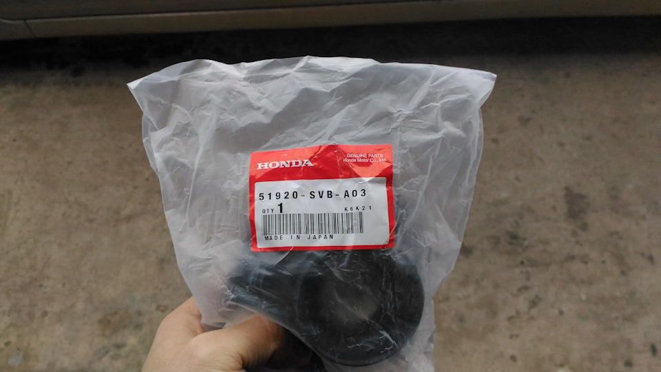 51920SVBA03 Опора передней стойки CIVIC FD 05-11 LHRH Honda | Запчасти ...