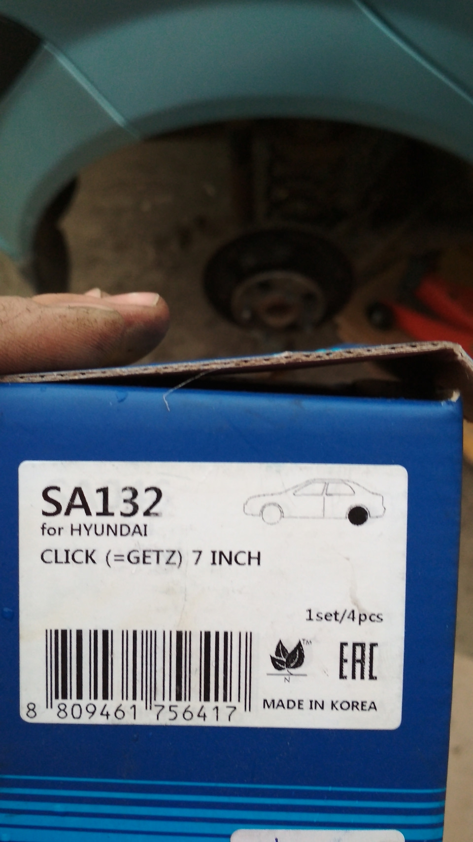 SA132 SANGSIN | Запчасти на DRIVE2