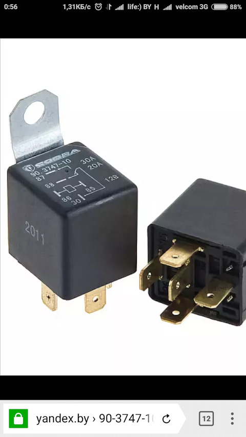 164000797R Фильтр топл.