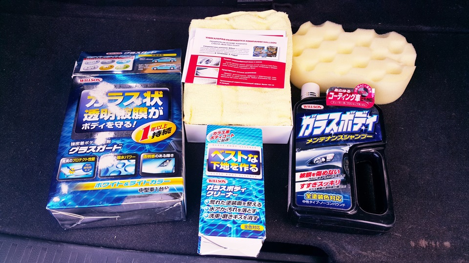 Задняя губа, жидкое стекло — Toyota Corolla Fielder (E130), 1,8 л, 2008 года | тюнинг | DRIVE2