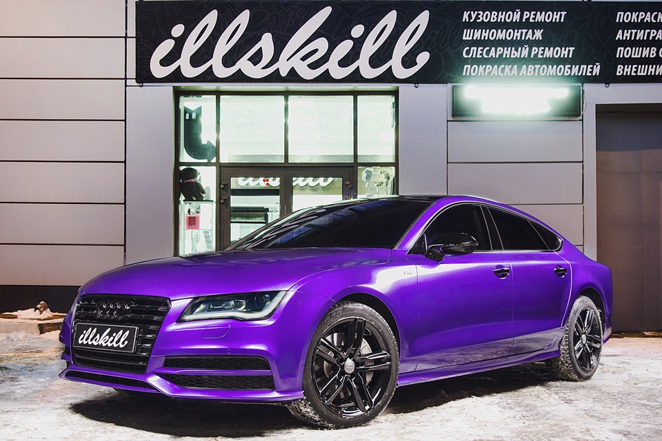 RS7 illskill — DRIVE2