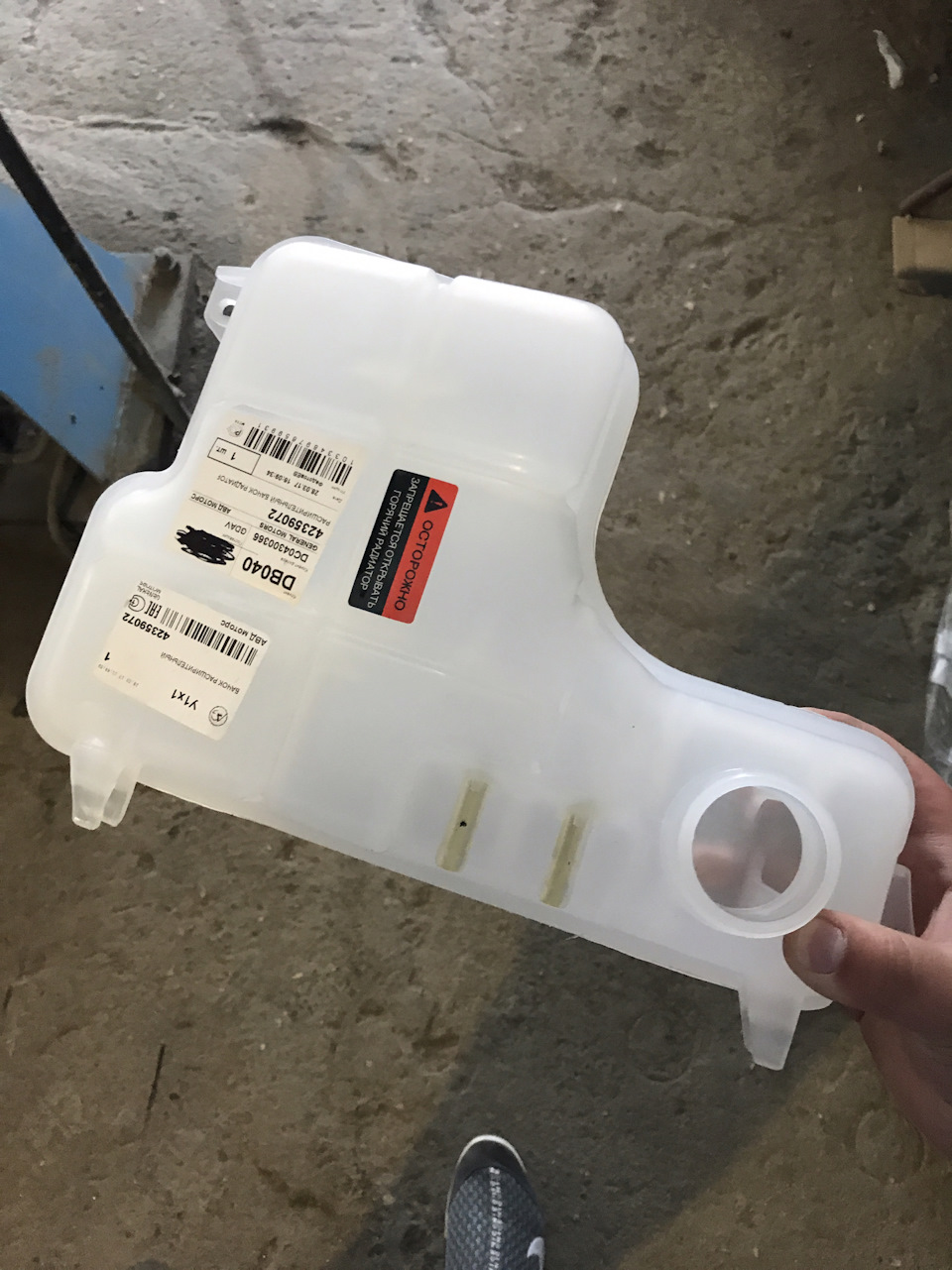 42359072 Расширительный Бачок Радиатора GM | Запчасти на DRIVE2