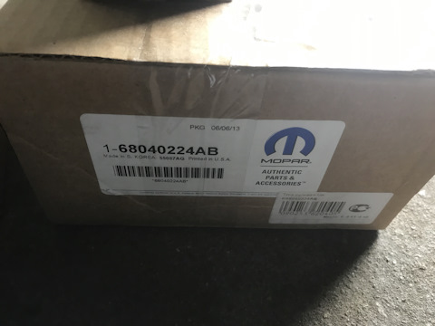 68040224AB Тяга рулевая, Caliber, Mopar / EV80645 Chrysler | Запчасти ...