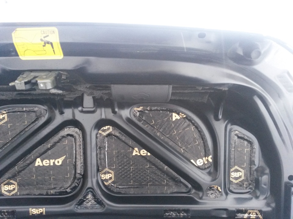 Ручка багажника — KIA Spectra, 1,6 л, 2006 года | аксессуары | DRIVE2