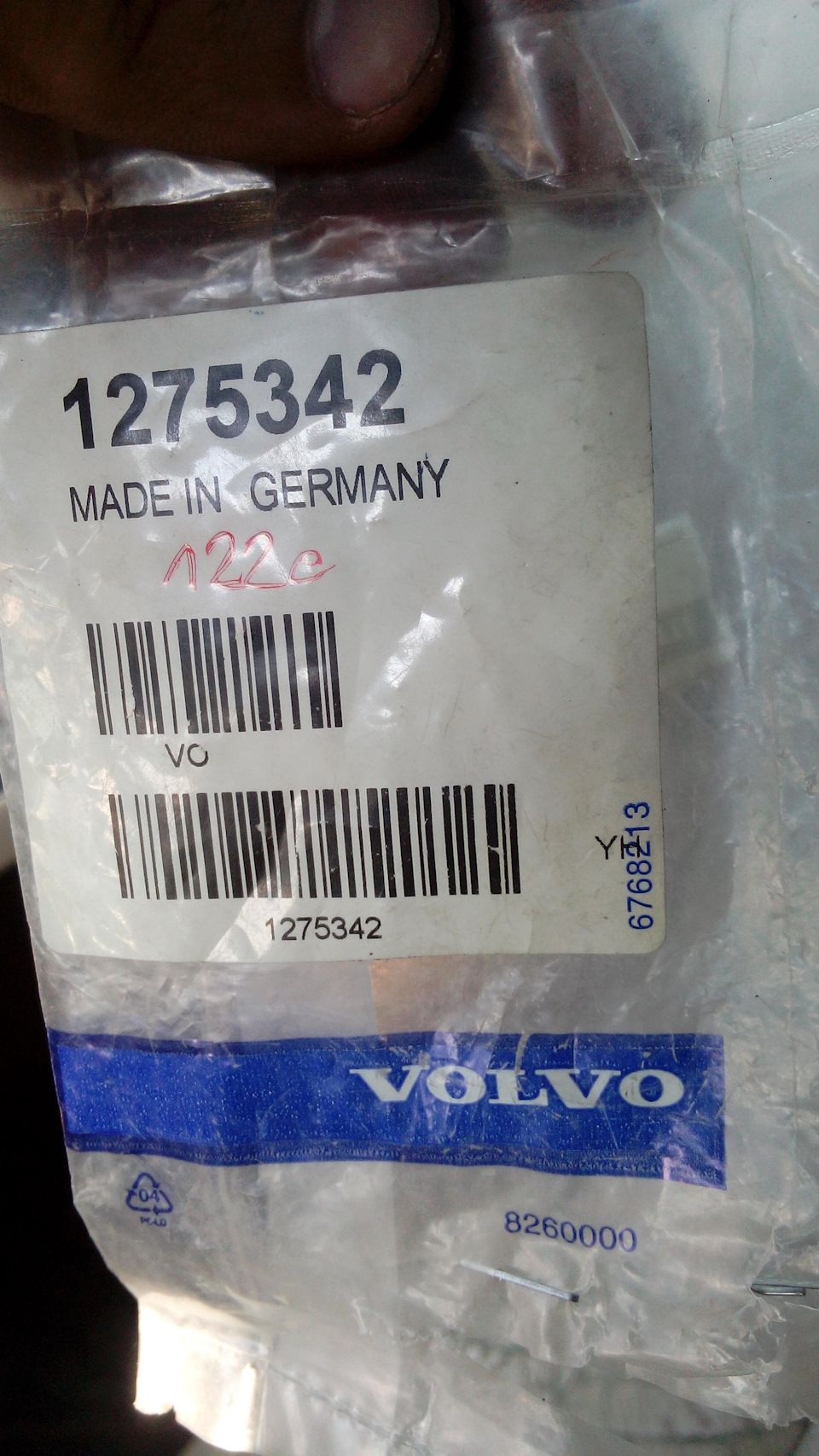 1275342 Датчик давление во впускном газопроводе Volvo | Запчасти на DRIVE2