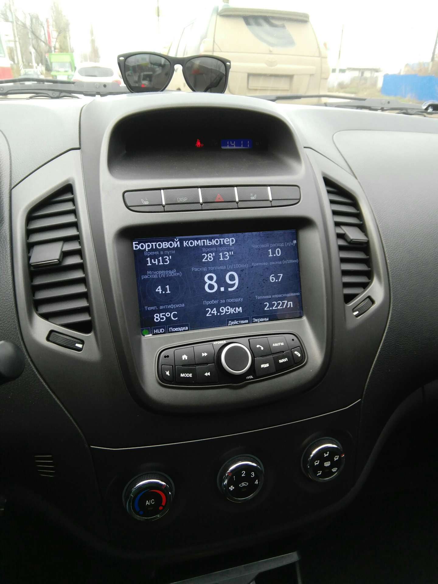 Бортовой компьютер — Geely GC6, 1,5 л, 2014 года | автозвук | DRIVE2