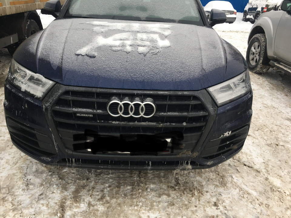 Получил номера — Audi Q5 (2G), 2 л, 2018 года | техосмотр | DRIVE2