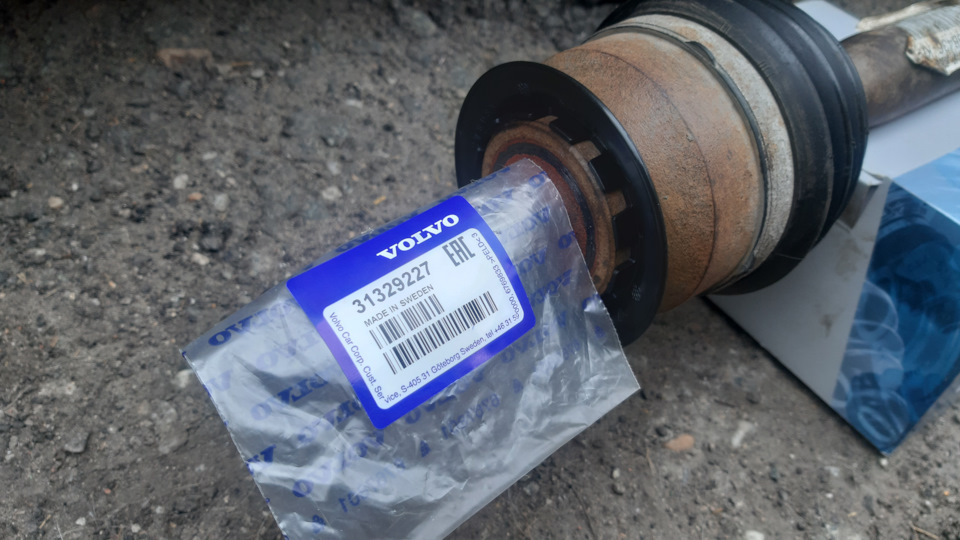 31329227 Пыльник ступицы Volvo | Запчасти на DRIVE2