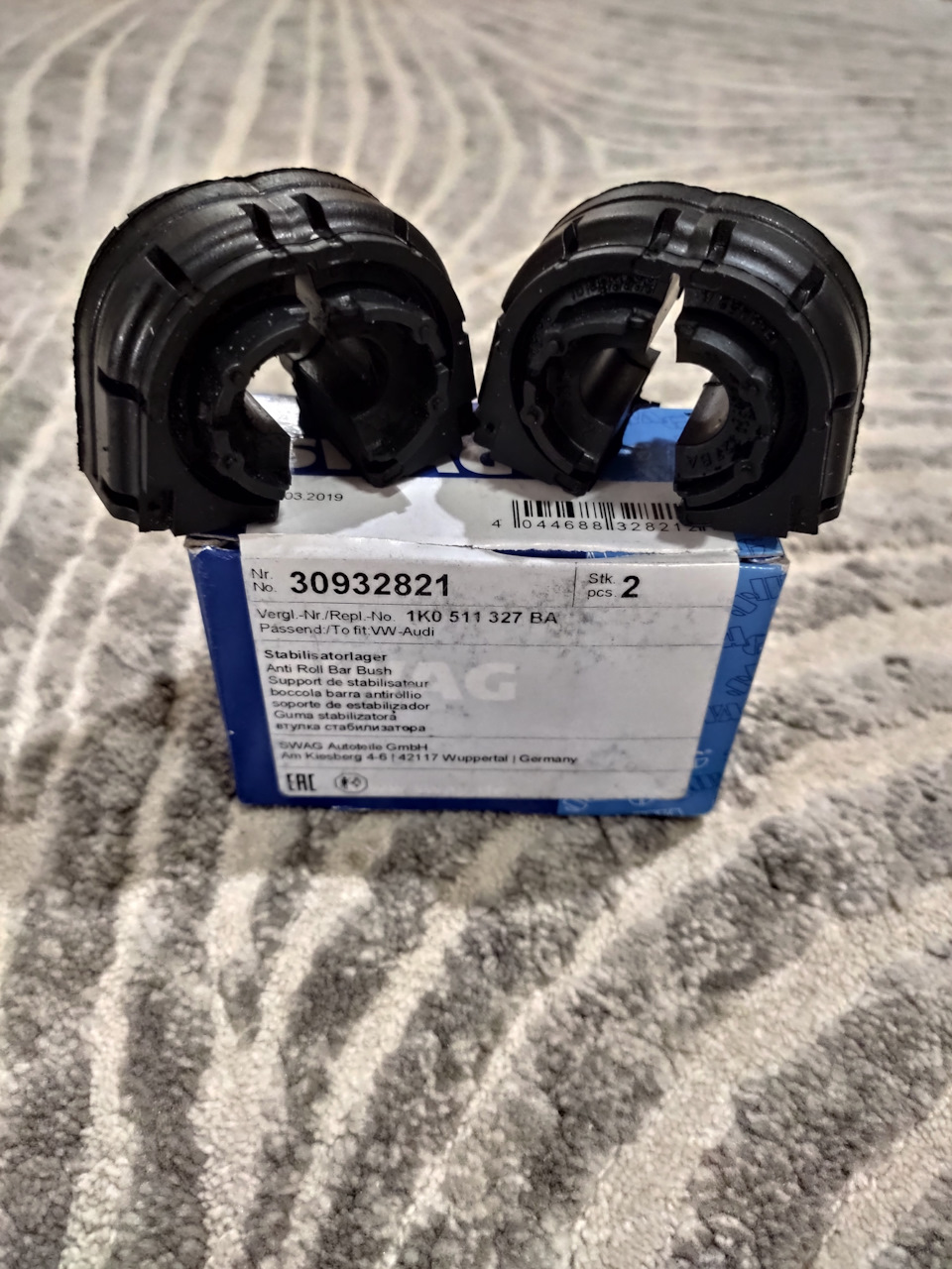 #38 Втулки стабилизатора задней подвески 1K0511327BA — Volkswagen Jetta ...