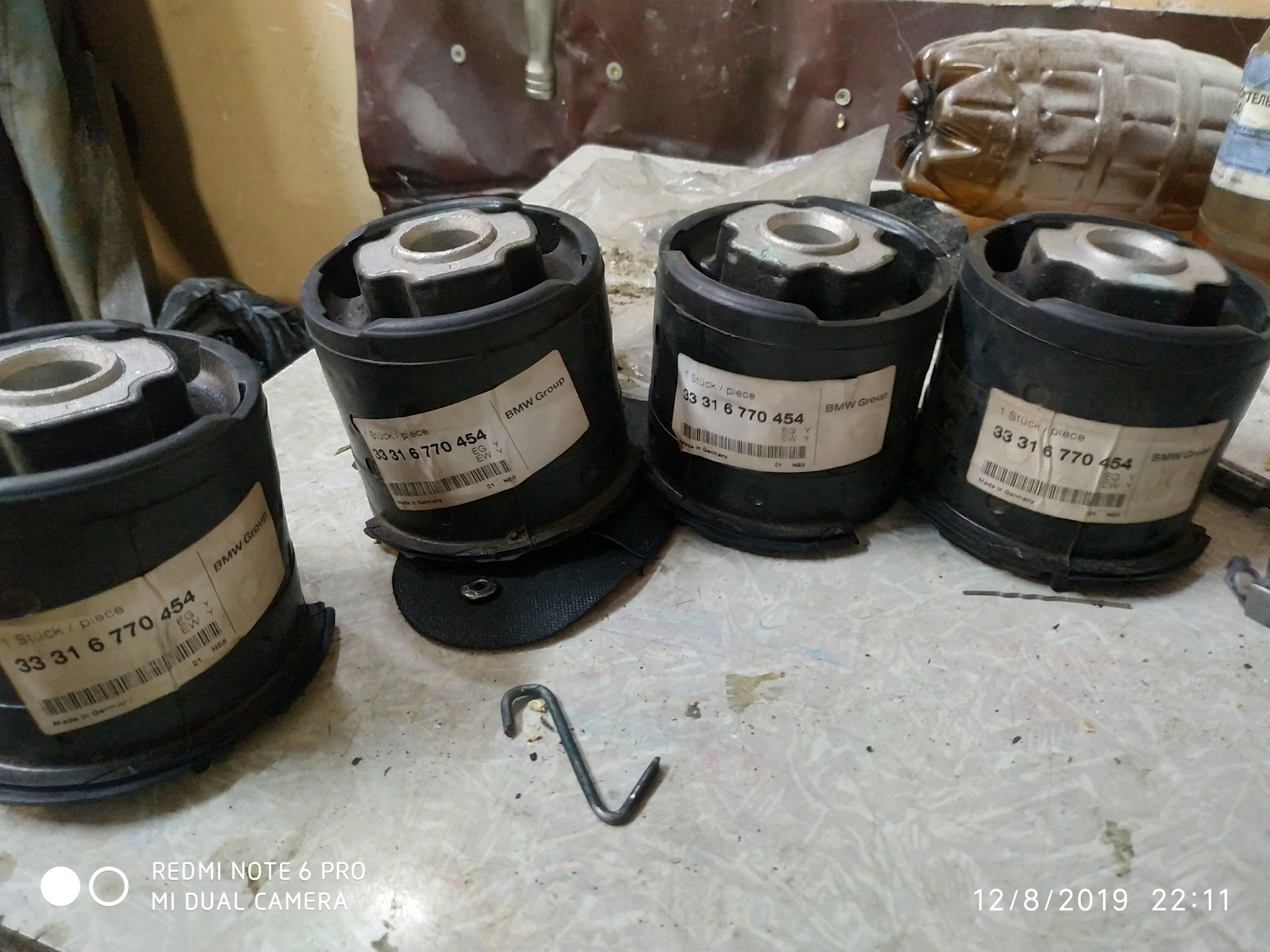 Тизер, замена гумиков задней Балки своими руками без помощи денег ...