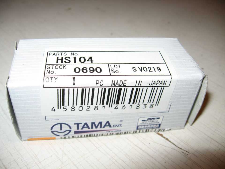 Датчик температуры антифриза TAMA HS104 — Mazda Verisa, 1,5 л, 2009 ...