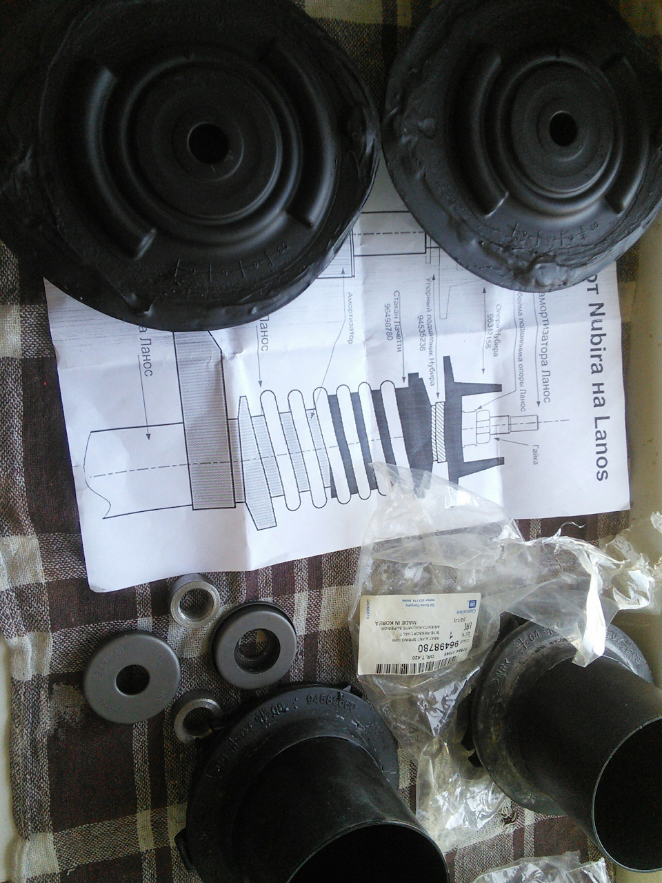 94535236 Подшипник опорный амортизатора переднего GM | Запчасти на DRIVE2