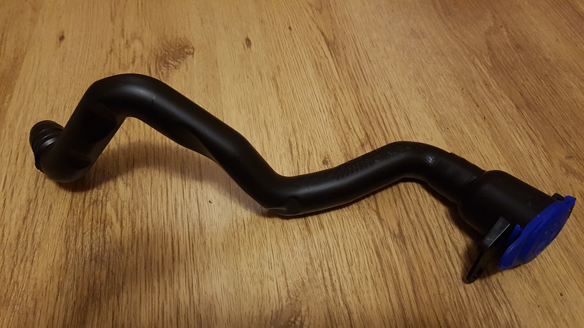 Замена заливной горловины омывающей жидкости. — Volvo S80 (2G), 2,5 л ...