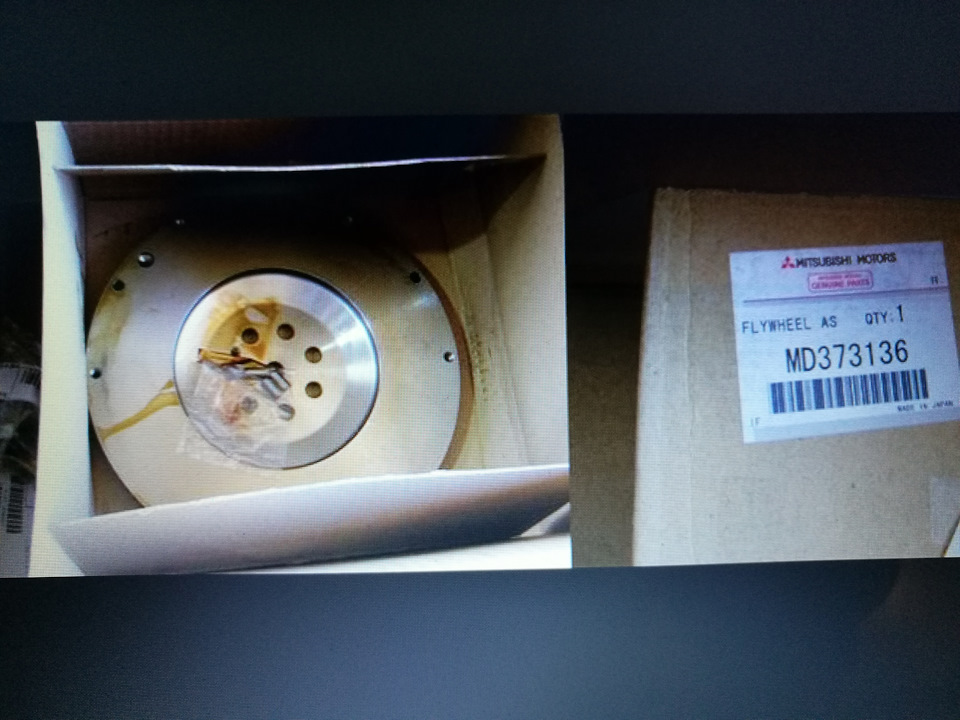 MD373136 Маховик Mitsubishi | Запчасти на DRIVE2