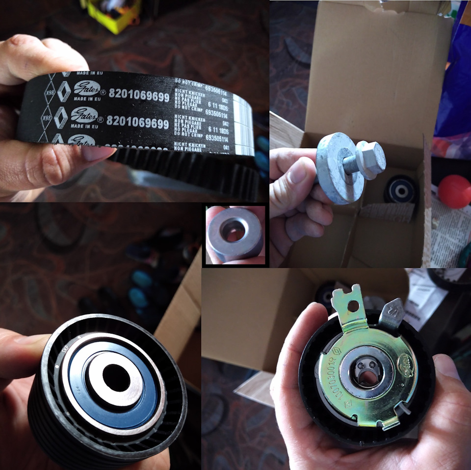 ПолуТО-4²/₂ — Ремень ГРМ + помпа. Дымовая шашка. — Renault Duster (1G ...