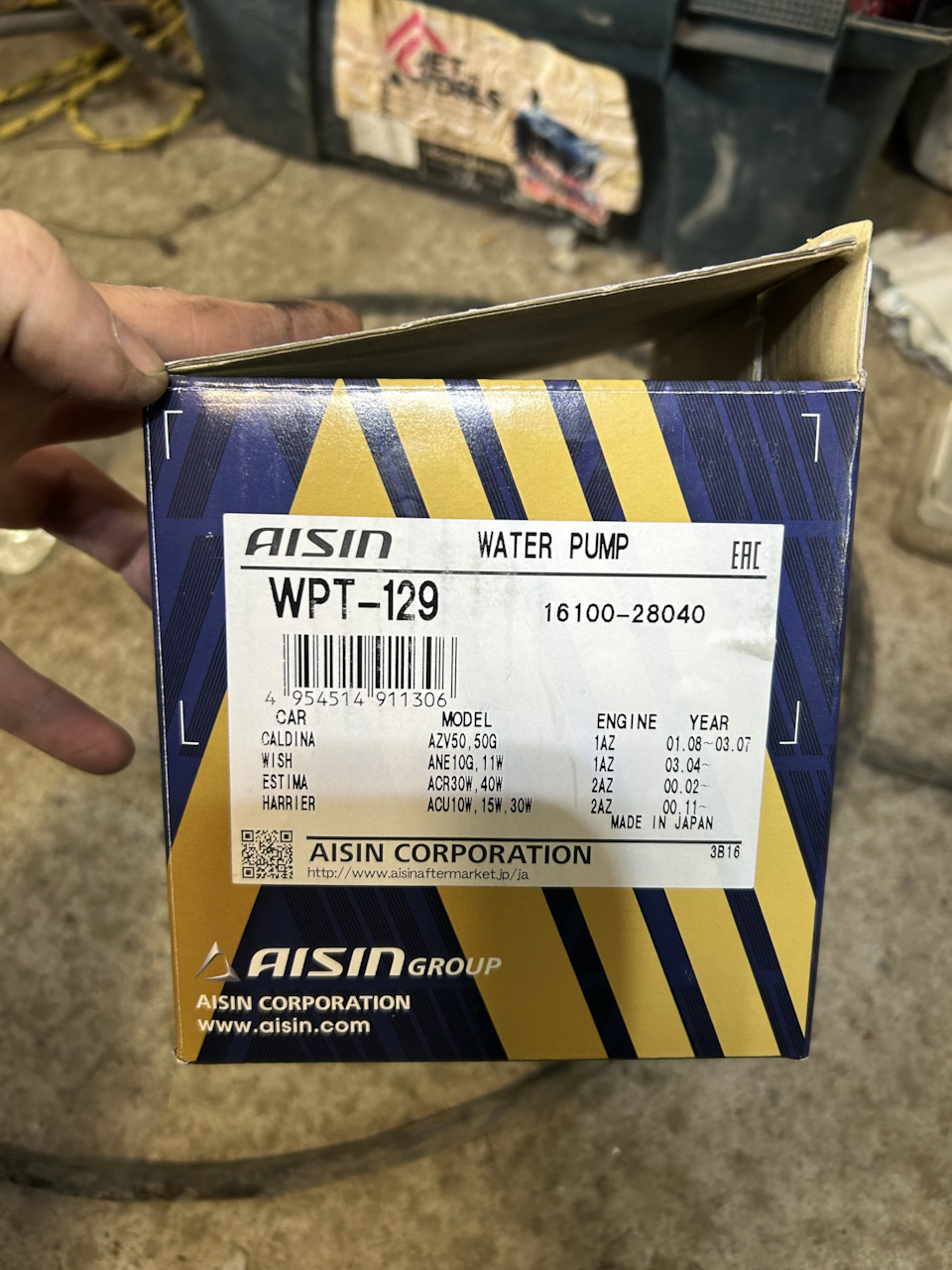 WPT129 Насос AISIN | Запчасти на DRIVE2