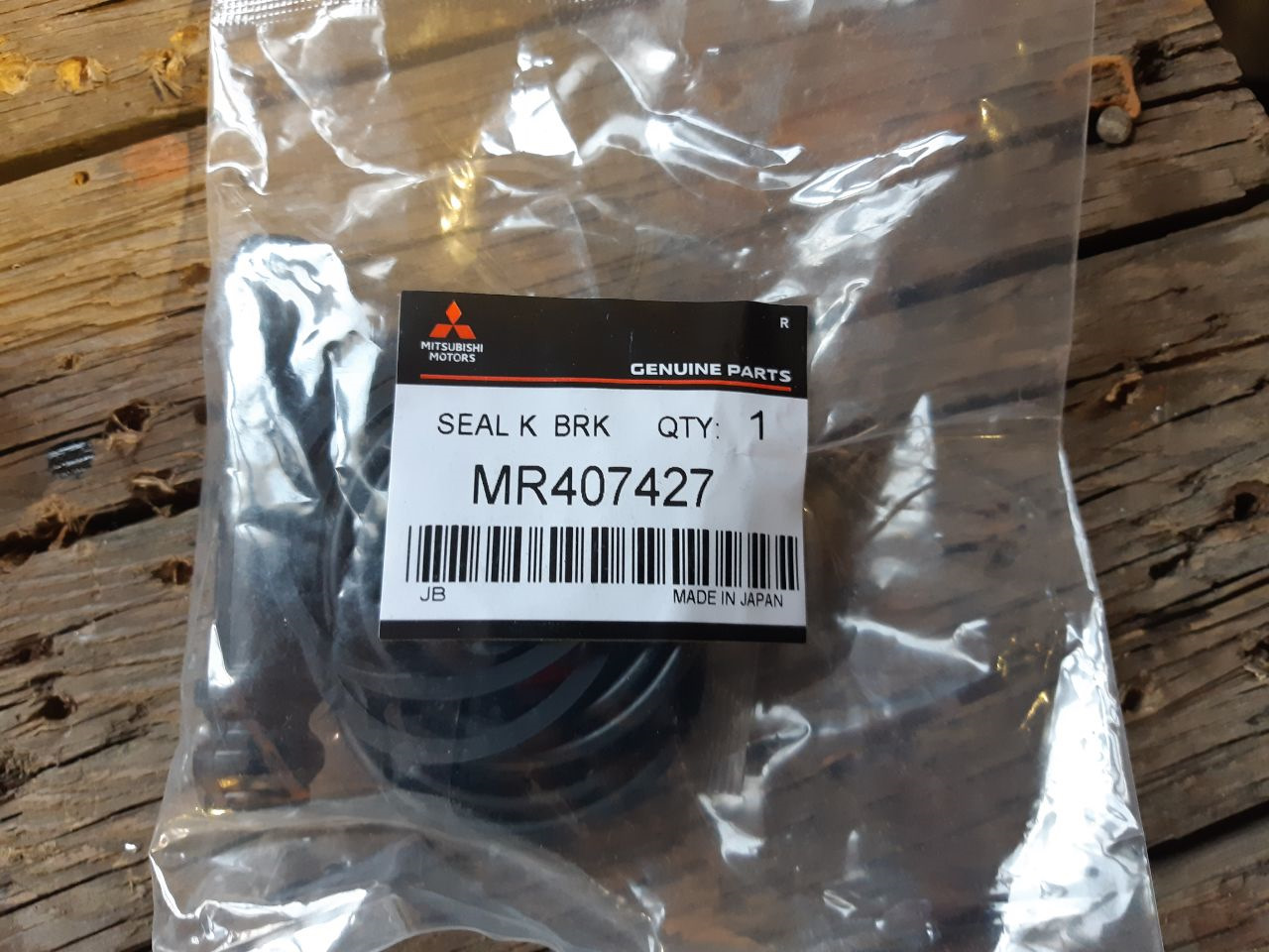 Обслуживание передних суппортов — Mitsubishi Grandis, 2,4 л, 2008 года ...