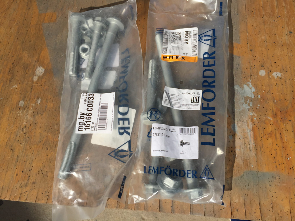 3783101 Ремкомплект, подвеска колеса LEMFORDER | Запчасти на DRIVE2