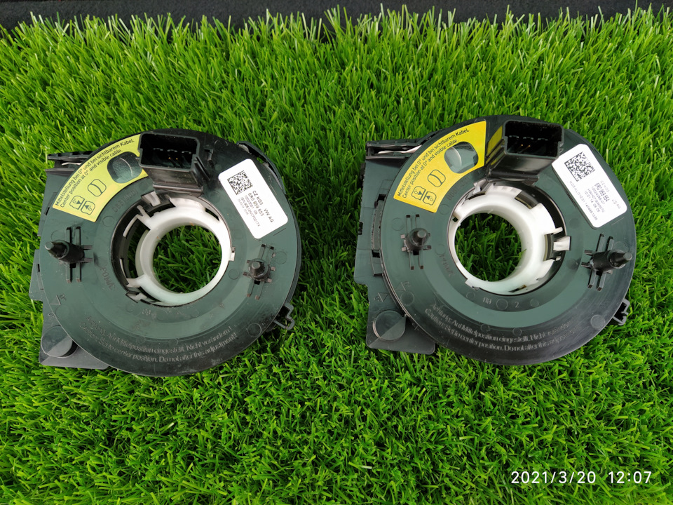 6R0959653 Возвратное кольцо с VAG | Запчасти на DRIVE2