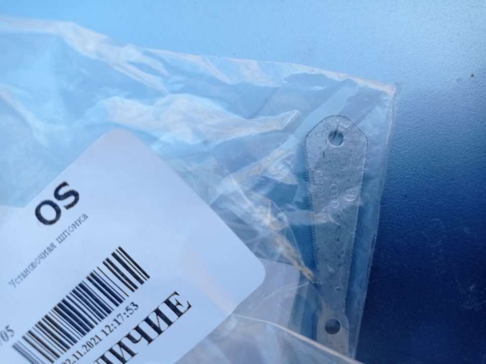 Ремонт задних тормозов и ручника — Audi 80 (B2), 1,6 л, 1985 года ...