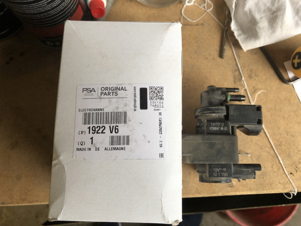 1922V6 Клапан электромагнитный 308 2009 Peugeot Citroen | Запчасти на ...