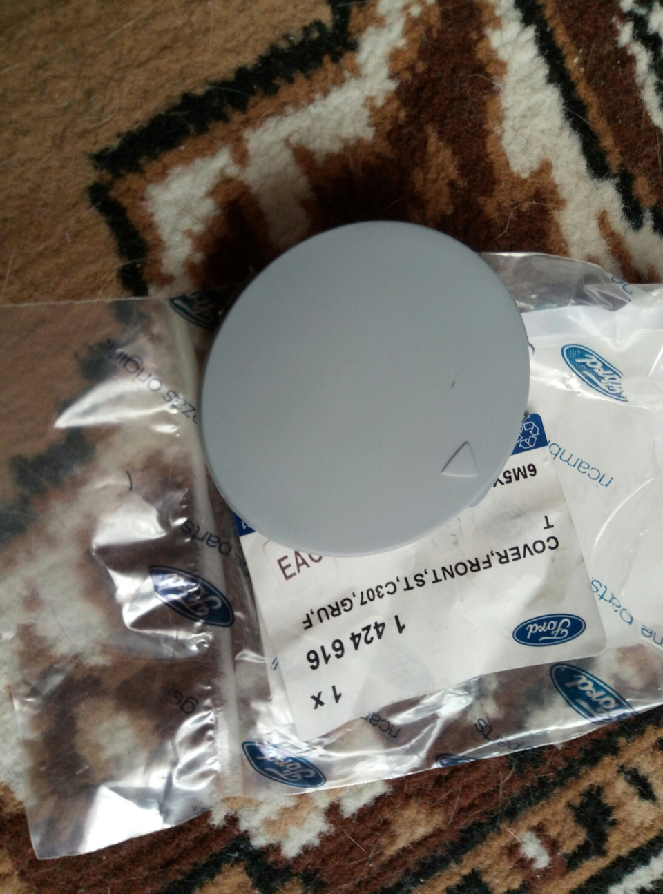 1424616 Заглушка переднего бампера, под крюк буксировочный / Focus-II ...