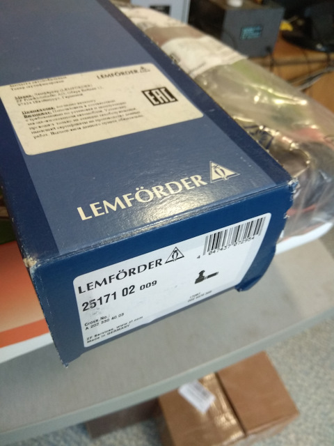 2517102 Рулевая тяга LEMFORDER | Запчасти на DRIVE2