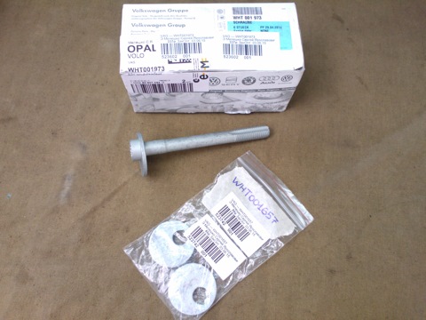 WHT001657 Шайба, эксцентрикова VAG | Запчасти на DRIVE2