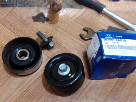 252864A010 Натяжитель ремня KIA HYUNDAI | Запчасти на DRIVE2