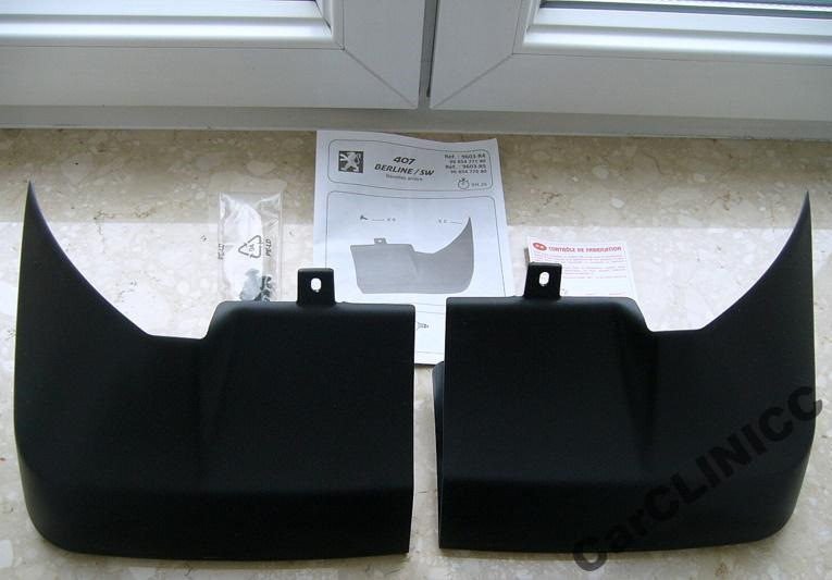 #16. Мелочь, а приятно! :) — Peugeot 407, 2 л, 2005 года | аксессуары ...