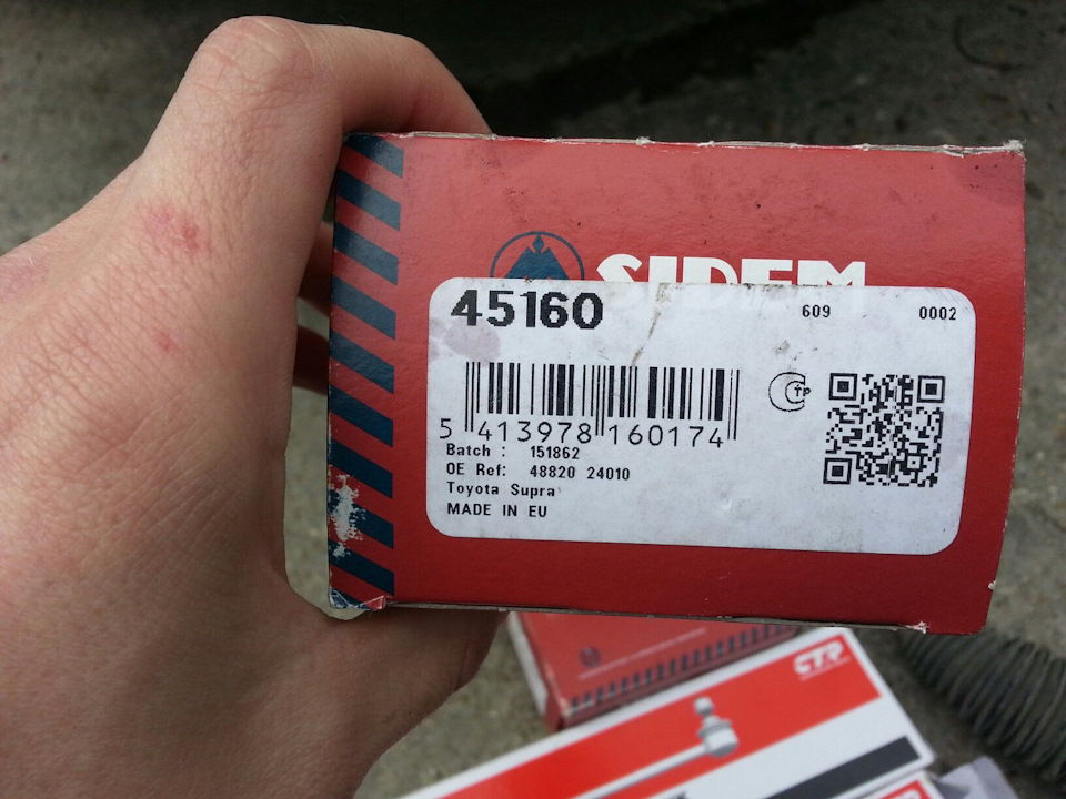 Деньги тают у меня как дым, как дым)) — Toyota Celica (230), 1,8 л ...