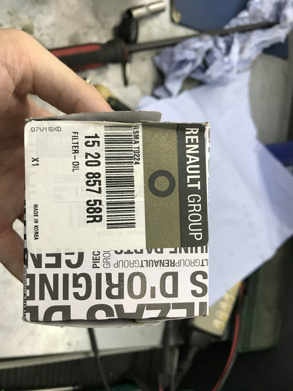 152085758R Фильтр масляный RENAULT | Запчасти на DRIVE2