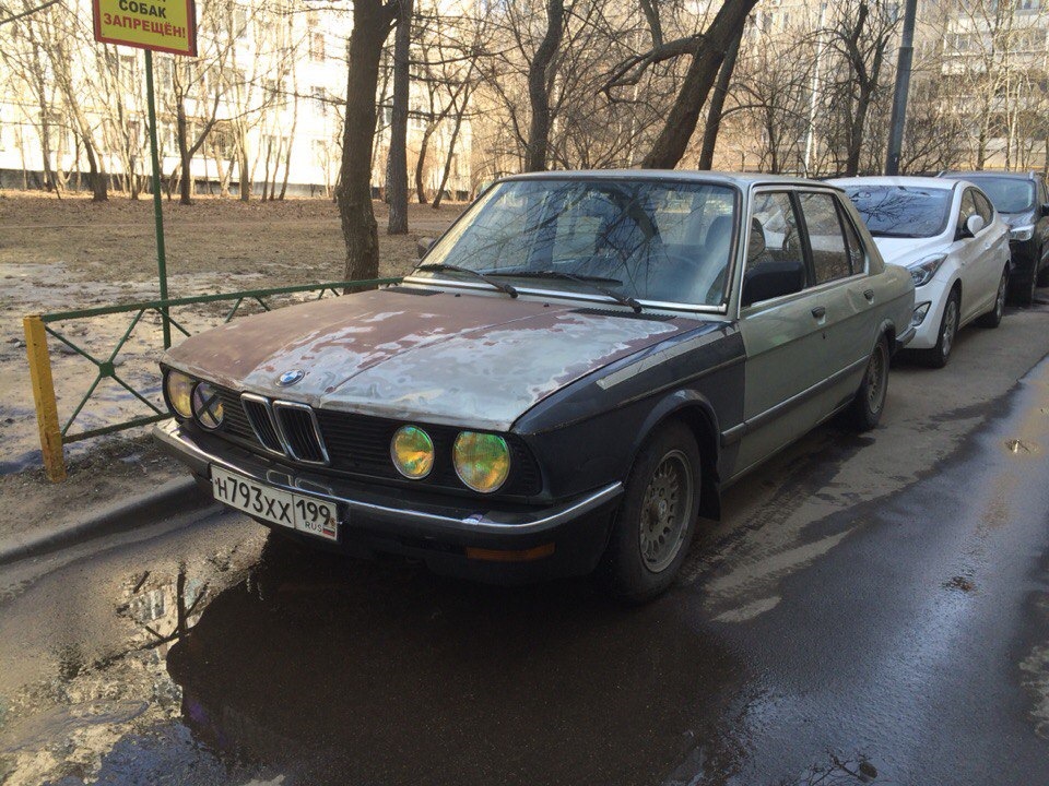 Оживление [Внешний вид ч.2. Бампер] — BMW 5 series (E28), 2 л, 1983 года | кузовной ремонт | DRIVE2