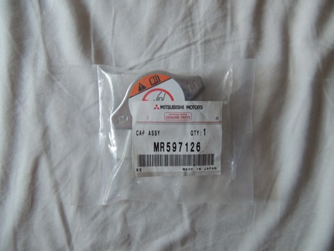 MR597126 Крышка радиатора Toyota, Suzuki, Mazda, MMC, Honda, Hino ...