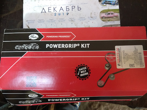 K015603XS Комплекты деталей для ремней грм GATES | Запчасти на DRIVE2