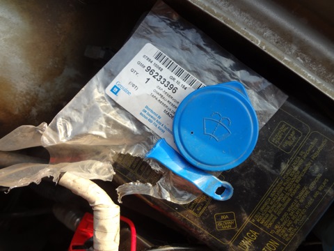 96233396 Крышка бачка омывателя стекла лобового GM | Запчасти на DRIVE2