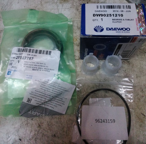 96243159 Кольцо уплотнительное GM | Запчасти на DRIVE2