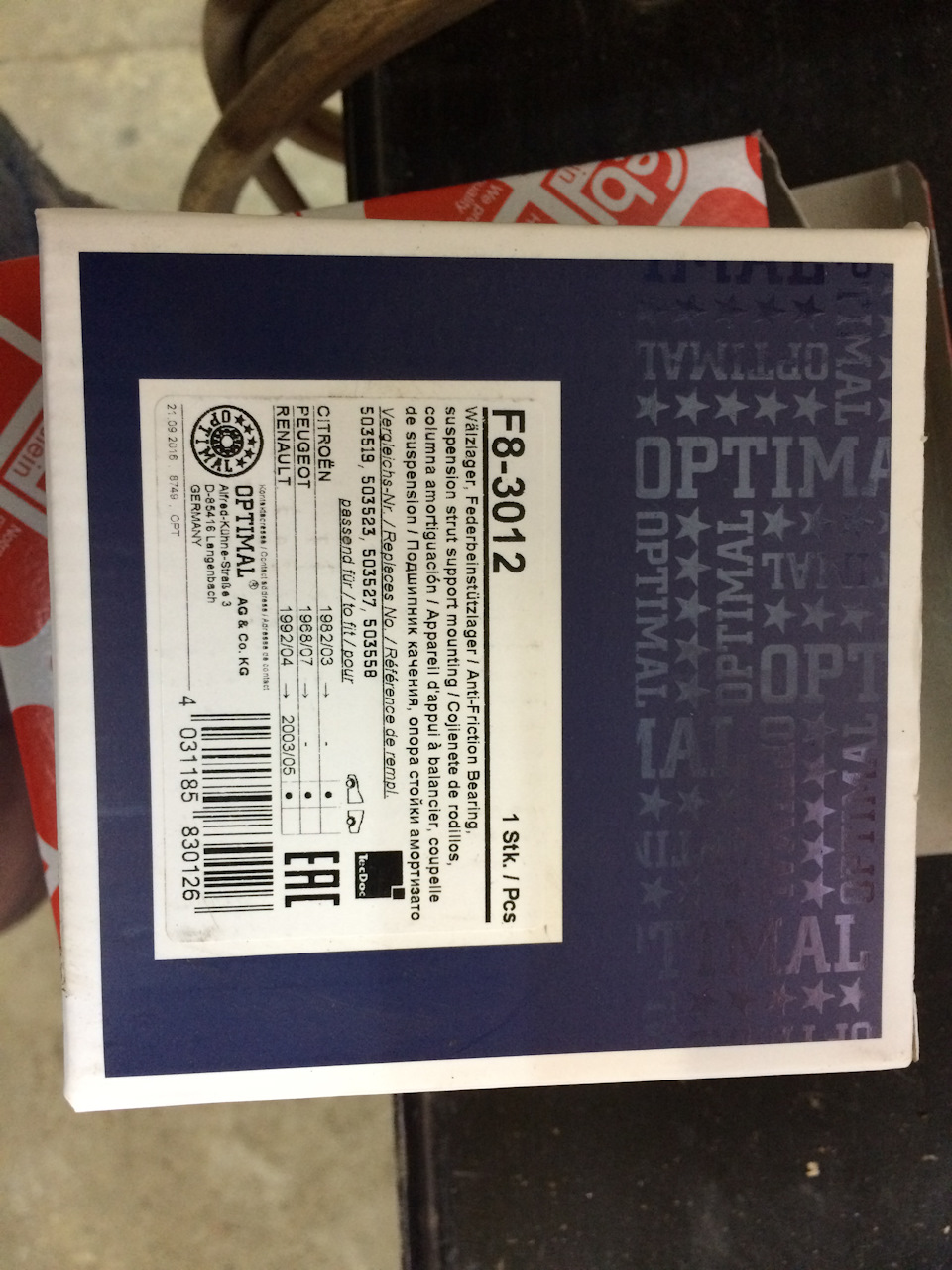 503527 Подшипник Peugeot Citroen | Запчасти на DRIVE2