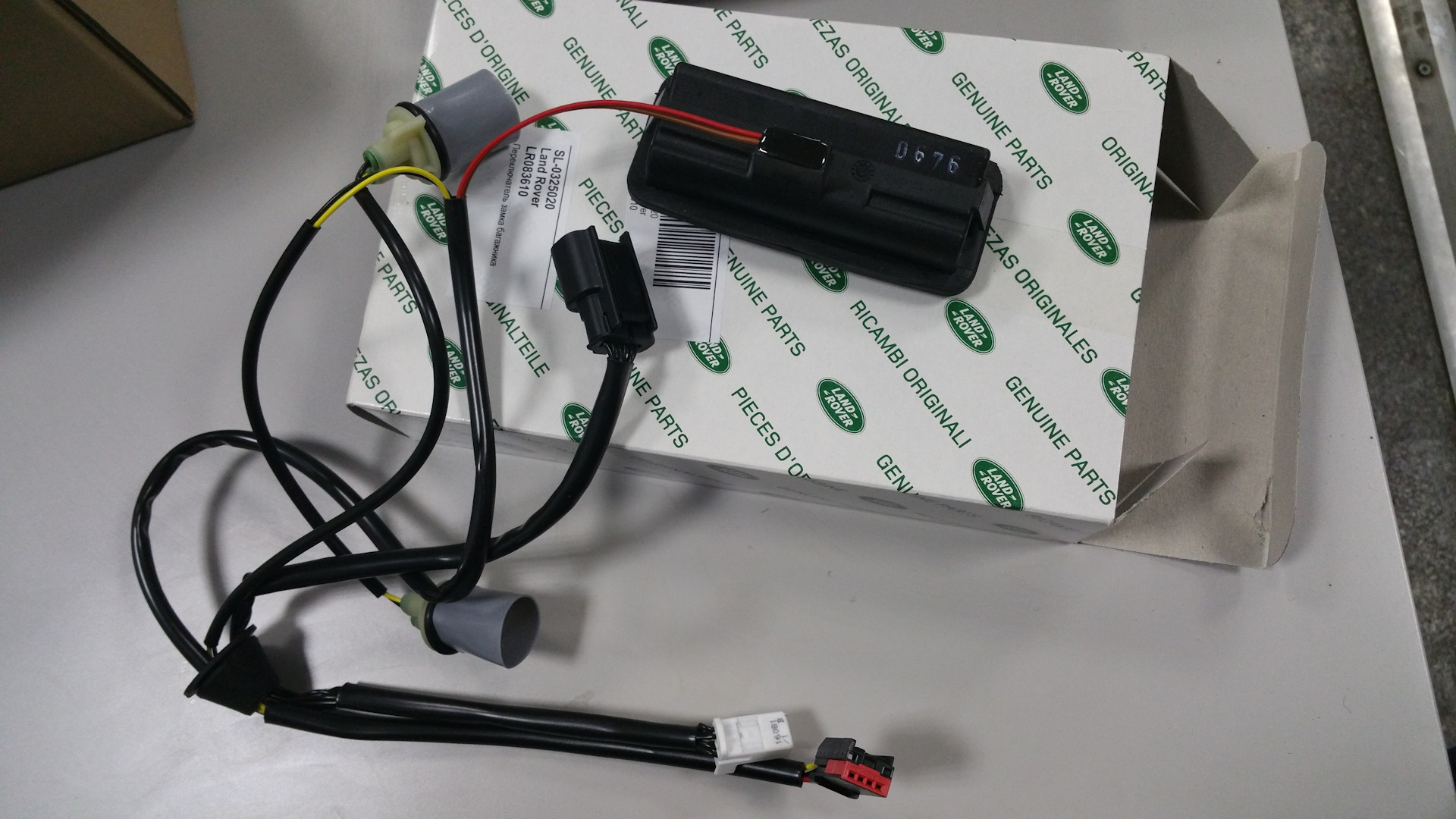 Доделки по Танку. — Land Rover Discovery III, 3,6 л, 2008 года | визит ...